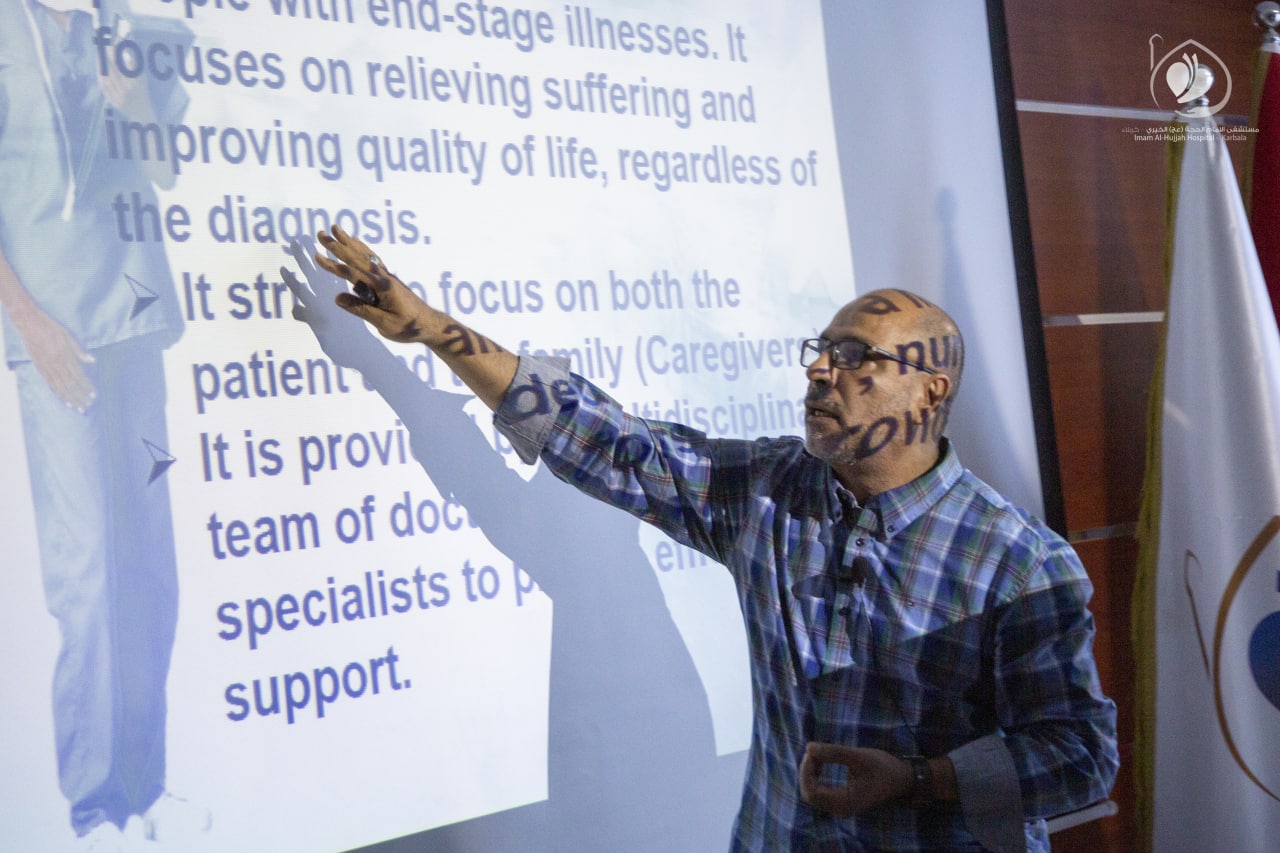 Hospice and Palliative Care: Lecture by Dr. Hadi Awad at IHH - مستشفى ...