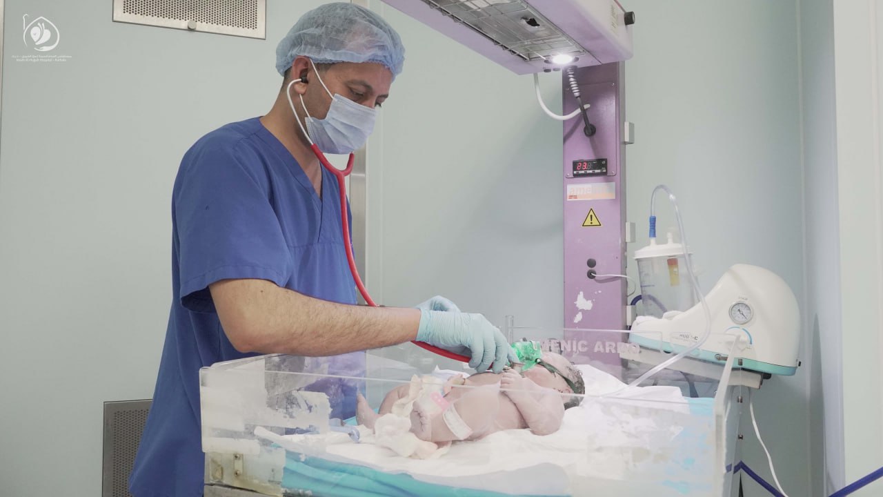 Immediate Care for Newborns, Under the Supervision of Dr. Haidar Adel ...